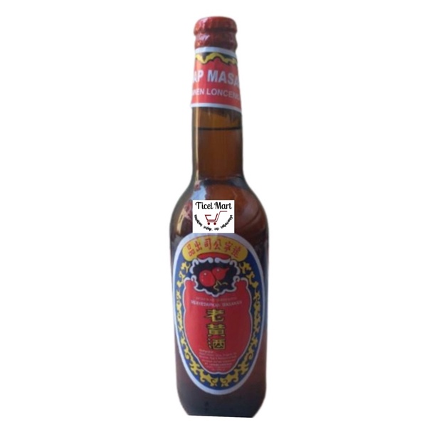 Jual Ang Ciu / Sari Tape / angciu 600 ml | Shopee Indonesia