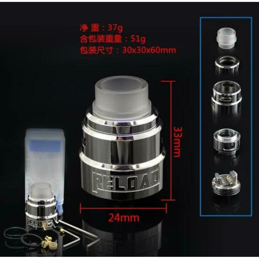 Jual [ATOMIZER] RELOAD S RDA CLONE BY SXK | Shopee Indonesia