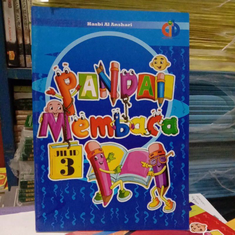Jual BUKU PANDAI MEMBACA JILID 123 BUKU BELAJAR MEMBACA UNTUK ANAK PAUD ...