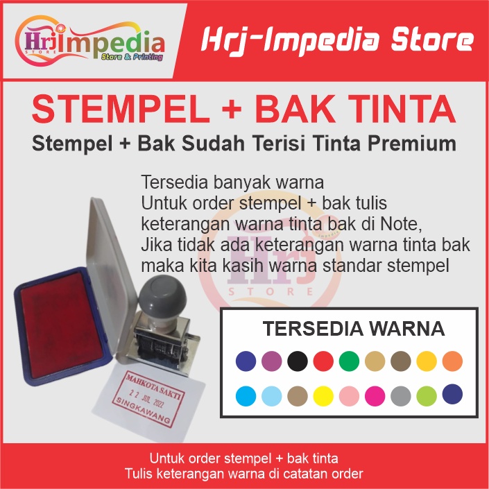 Jual Cetak Stempel Tanggal Custom Nama Perusahaan | Cetak Stempel ... Jual Cetak Stempel Tanggal Custom Nama Perusahaan | Cetak Stempel ...