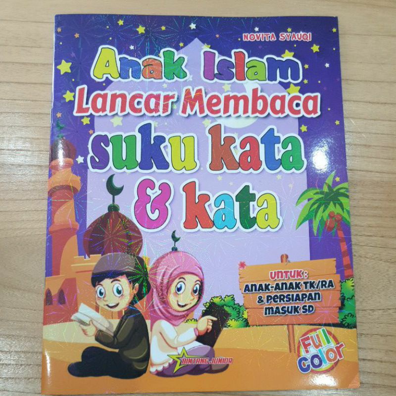 Jual TK PAUD Anak Islam Lancar Membaca Suku Kata dan Kata Full Color ...