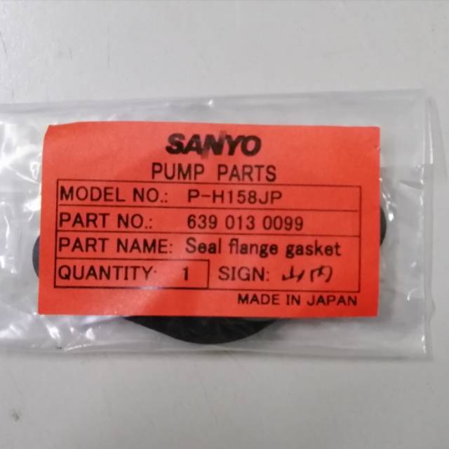 Jual Spare part Sanyo Seal Flange Gasket PH-158 JP Karet Atas Tabung ...