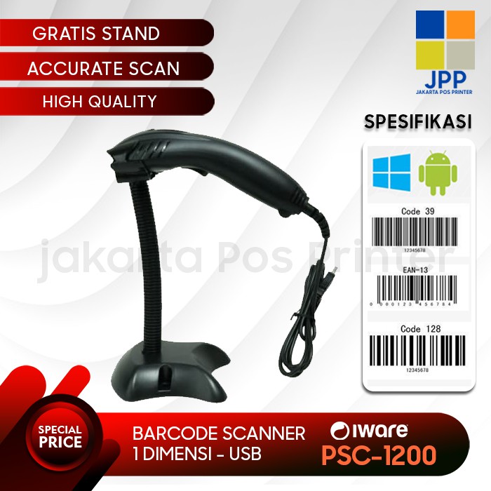 Jual Barcode Scanner Proscan PSC-1200 1D USB WITH STAND | Shopee Indonesia