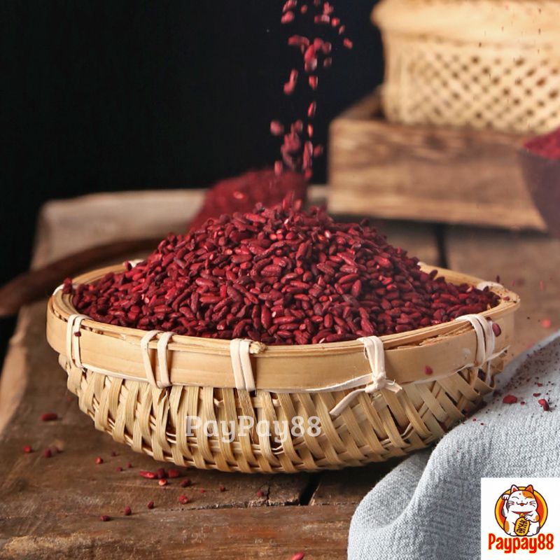 Jual ANGKAK MERAH - BERAS MERAH - RED YEAST RICE 250 GRAM | Shopee ...