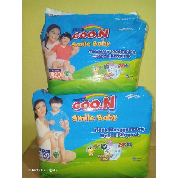 Jual PROMO diapers baby merk GOON isi 20pcs size XL | Shopee Indonesia