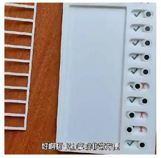 Jual Papan checklist My Chores, Papan jadwal belajar, Papan to do list ...