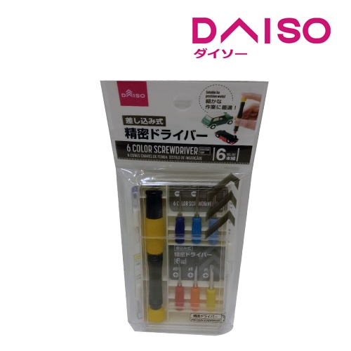 Jual Daiso 6 Color Screwdriver Set | Shopee Indonesia