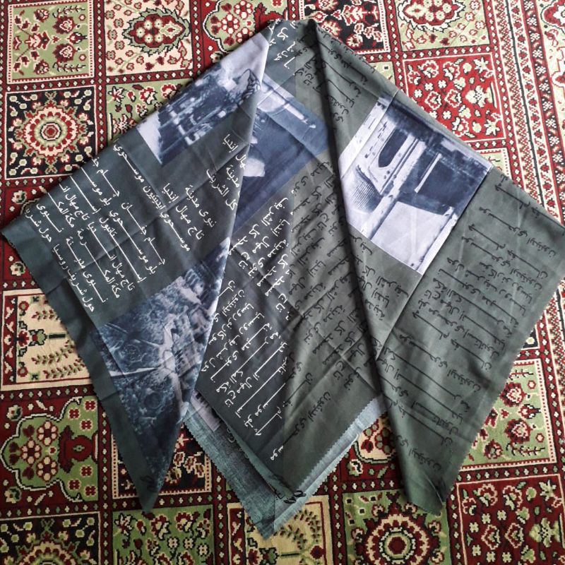 Jual segi empat arabic/ jilbab koran Arab/ hijab koran Arab /koran Arab ...