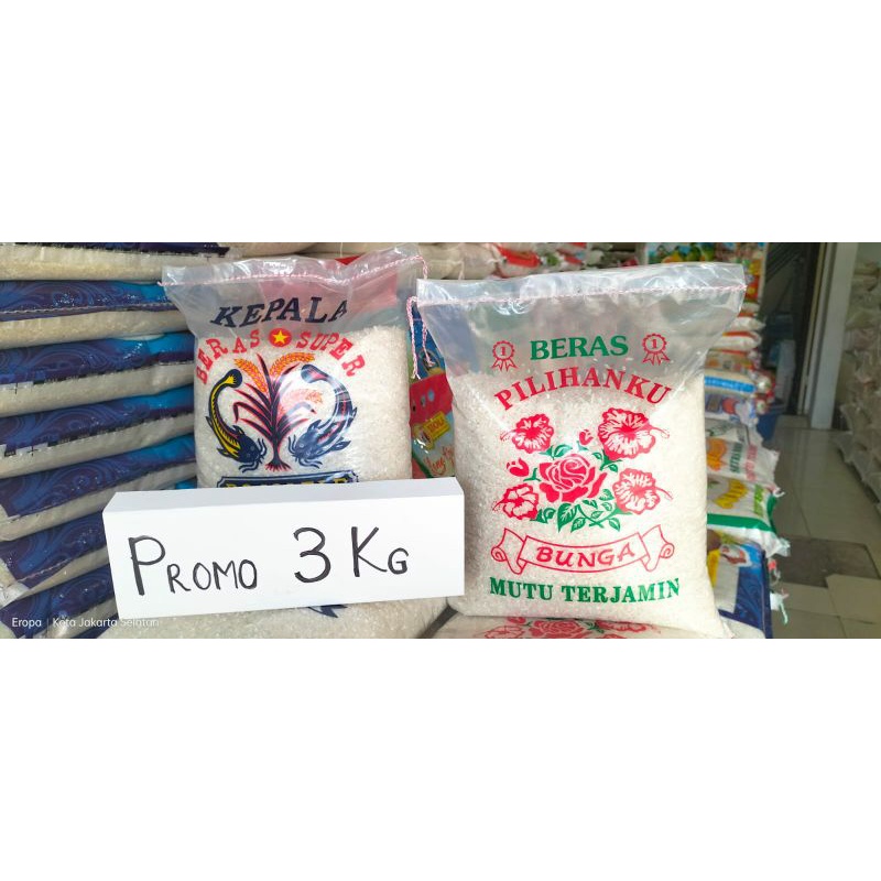 Jual Beras Bunga Sentra Ramos 3 Kg s/d 10 Kg | Shopee Indonesia