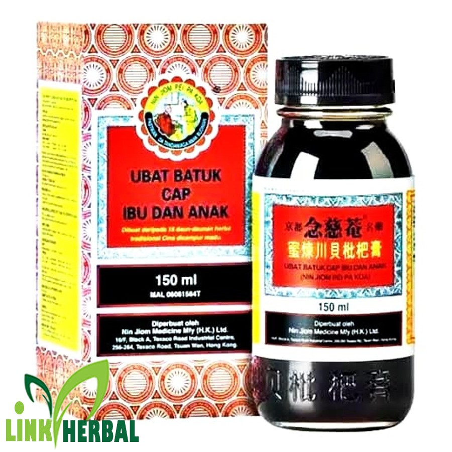 Jual Ubat Batuk Cap Ibu dan Anak 150 ml | Shopee Indonesia