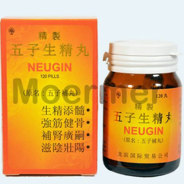 Jual Neugin Obat Sehat Herbal China | Shopee Indonesia