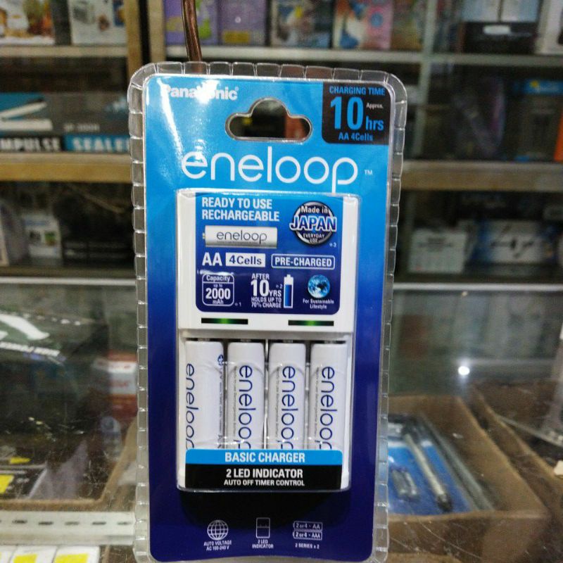 Jual Panasonic Eneloop Basic Charger termasuk include 4pcs Eneloop AA ...