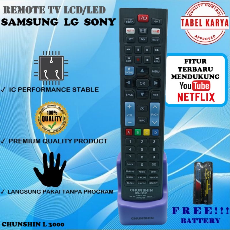 Jual REMOTE REMOT TV LCD LED SAMSUNG LG SONY SMART TV (LANGSUNG PAKAI) | Shopee Indonesia