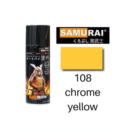 Jual Samurai Paint Chrome Yellow Standard Colour | Shopee Indonesia