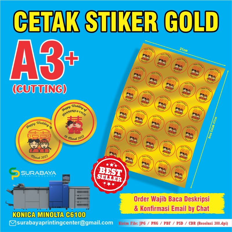 Jual CETAK STIKER VINYL GOLD FULL COLOUR BAGUS MURAH + CUTTING | Shopee ...