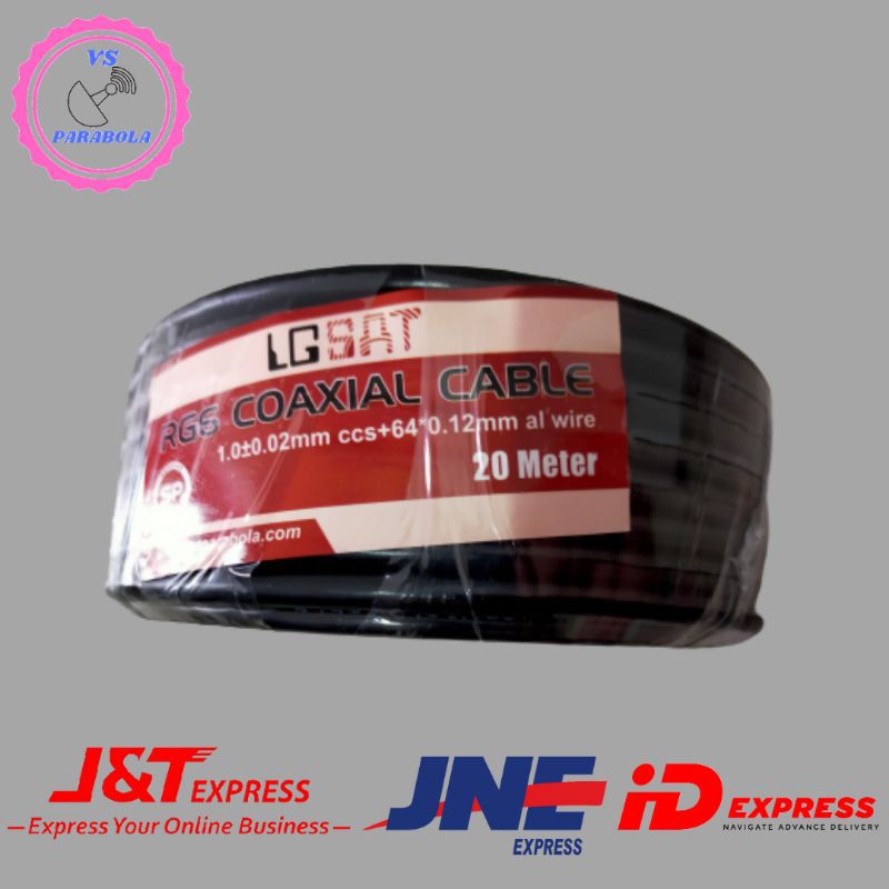 Jual KABEL PARABOLA MEREK LGSAT 20M | Shopee Indonesia