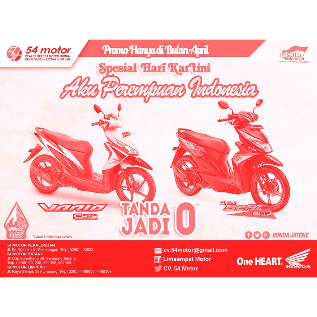 Jual CETAK BROSUR PROMO 1 WARNA 1 RIM | Shopee Indonesia