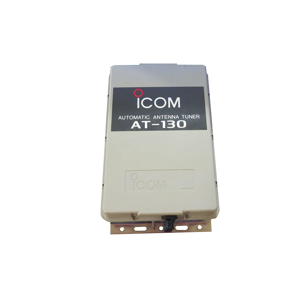 Jual Icom AT-130 HF Automatic Antenna Tuner Ori Baru AT130 | Shopee ...