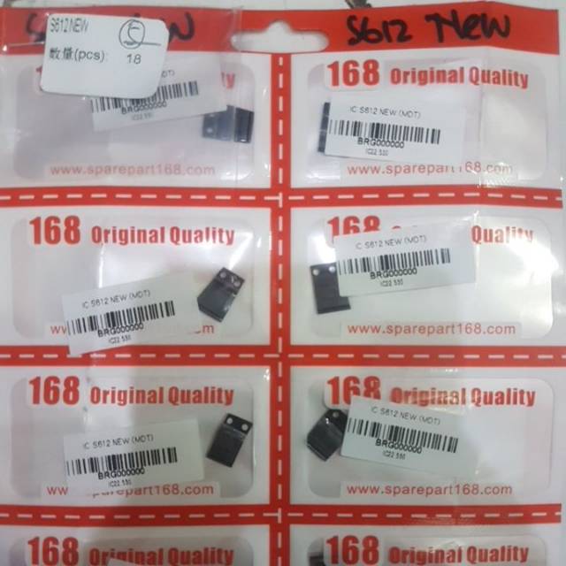 Jual IC S612 New | Shopee Indonesia