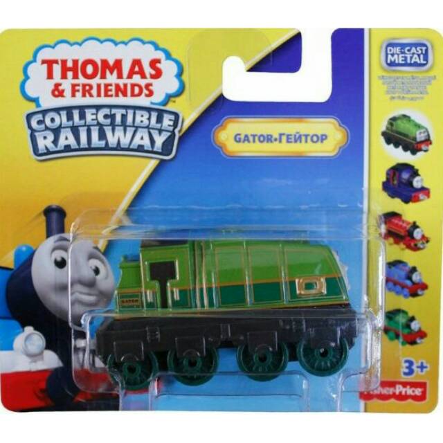 Jual Thomas & Friends Collectible Railway - Gator | Shopee Indonesia
