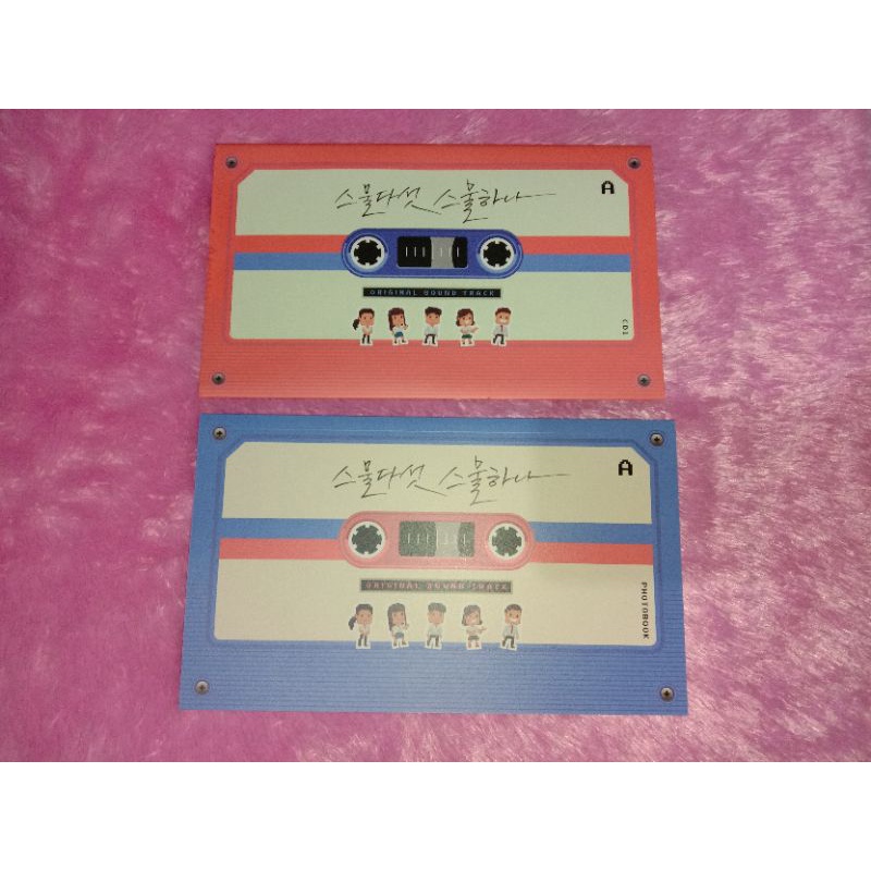 Jual SHARING ALBUM OST TWENTY FIVE TWENTY ONE 2521 | Shopee Indonesia