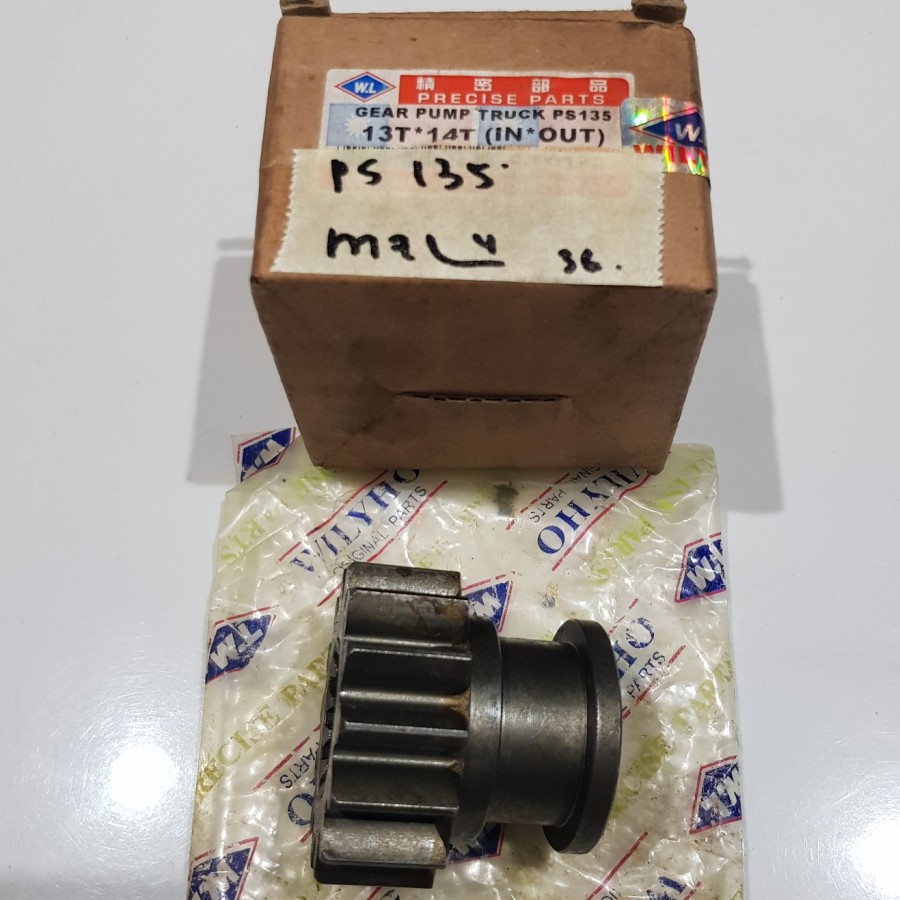 Jual Gear / Gigi AS / PTO / Dump Lurus 13 Dalam IN 14 Luar Out PS100 ...