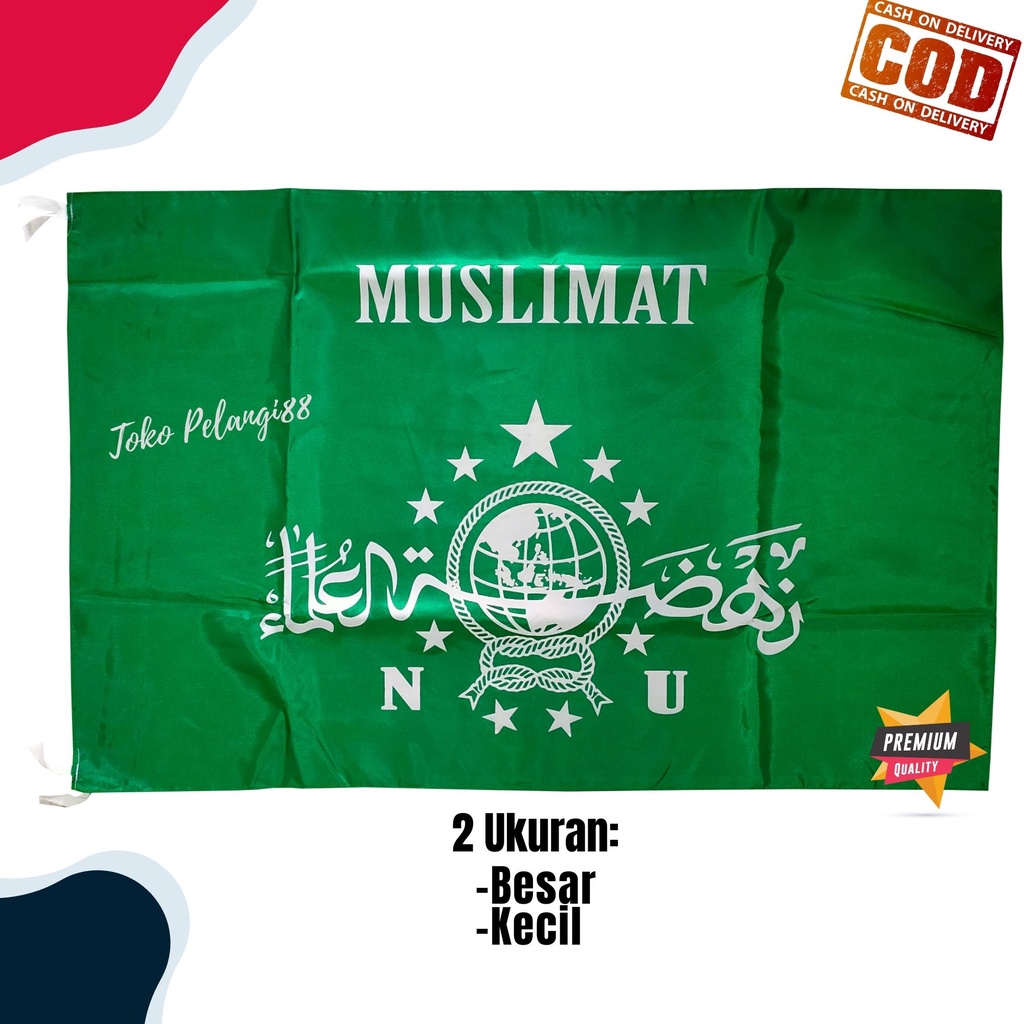 Jual Bendera Muslimat NU Sablon Murah Besar dan Kecil 80x120cm | Shopee ...