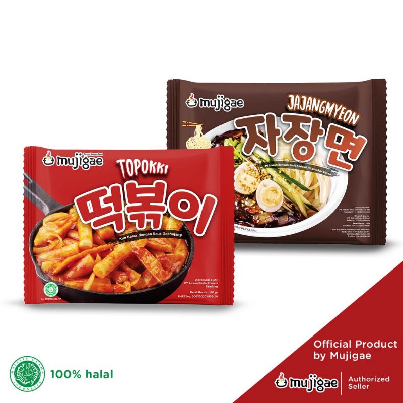 Jual Mujigae Topokki 170gr / Tteokbokki Instan / Tokpoki / Topoki ...