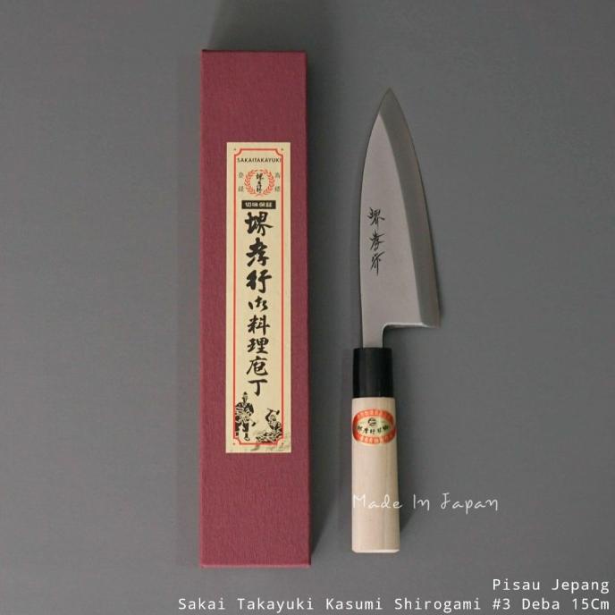 Jual PISAU CHEFF PISAU JEPANG Sakai Takayuki Kasumi Shirogami Deba 15Cm ...