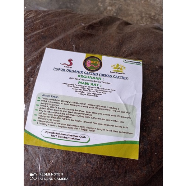 Jual pupuk kascing kemasan 5kg | Shopee Indonesia