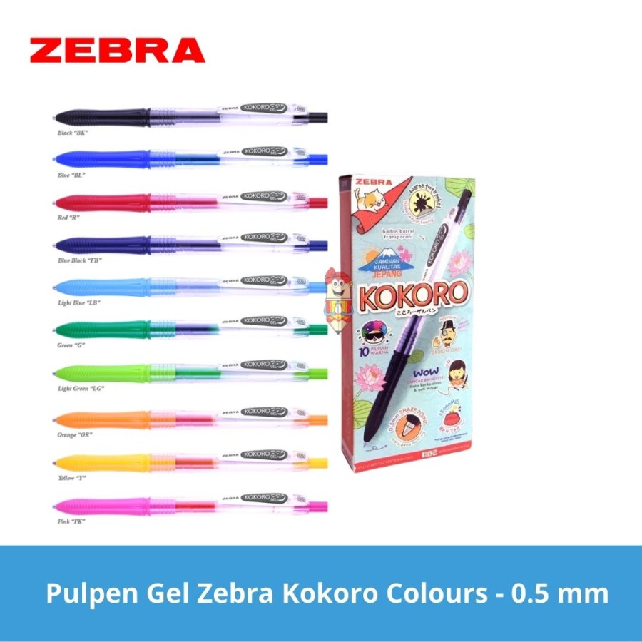 Jual Pena / pulpen Zebra Gel Kokoro 0.5mm | Shopee Indonesia