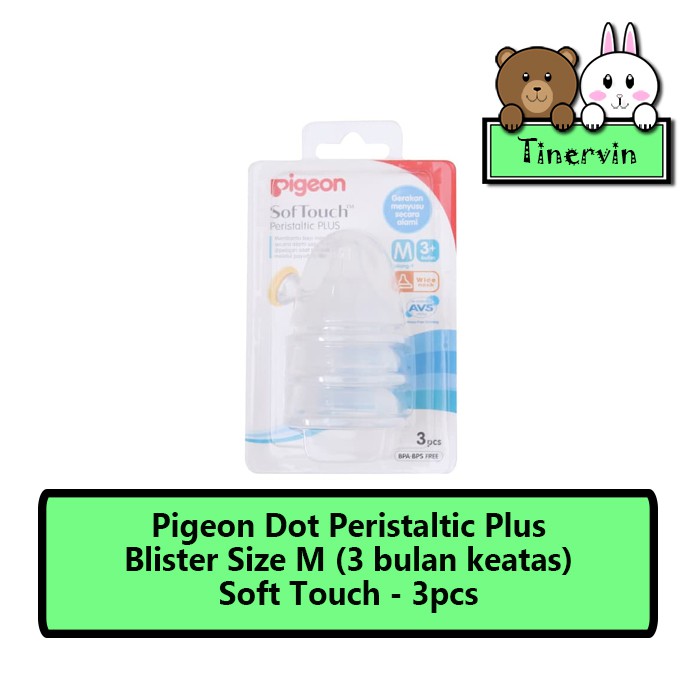 Jual PIGEON Dot Peristaltic Plus 3 Blister M - Soft Touch | Shopee Indonesia