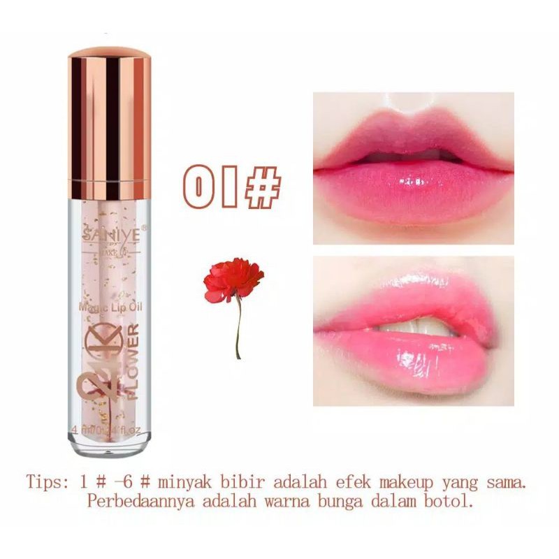 Jual Lip Oil / Lip Gloss | Shopee Indonesia