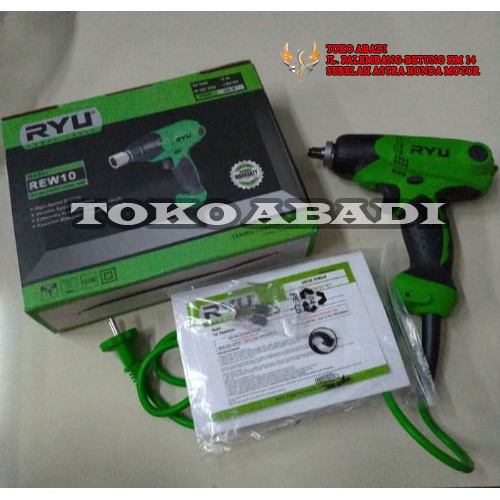 Jual Mesin Impact Listrik TKIRO RYU REW10 Mesin Buka Baut Listrik ...