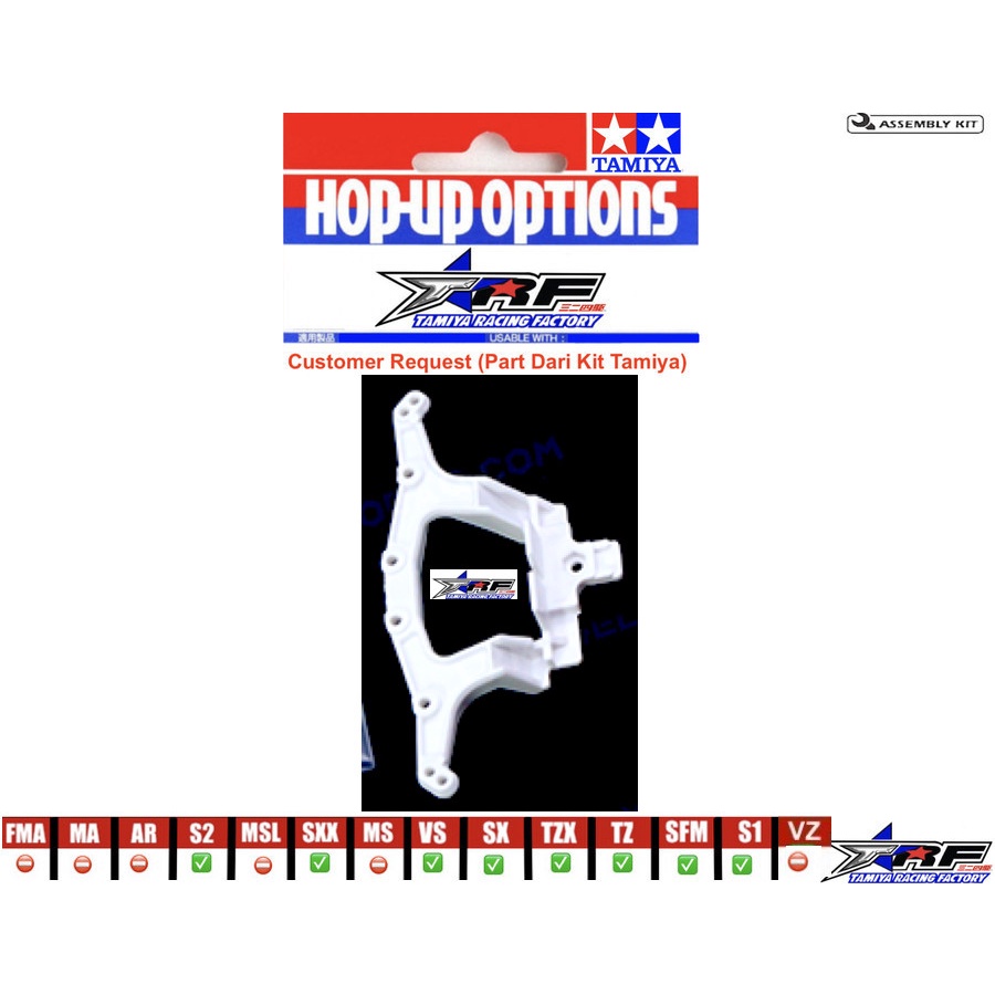 Jual TAMIYA 95240 AKAR SUPER XX CHASSIS / AKAR KAKU | Shopee Indonesia