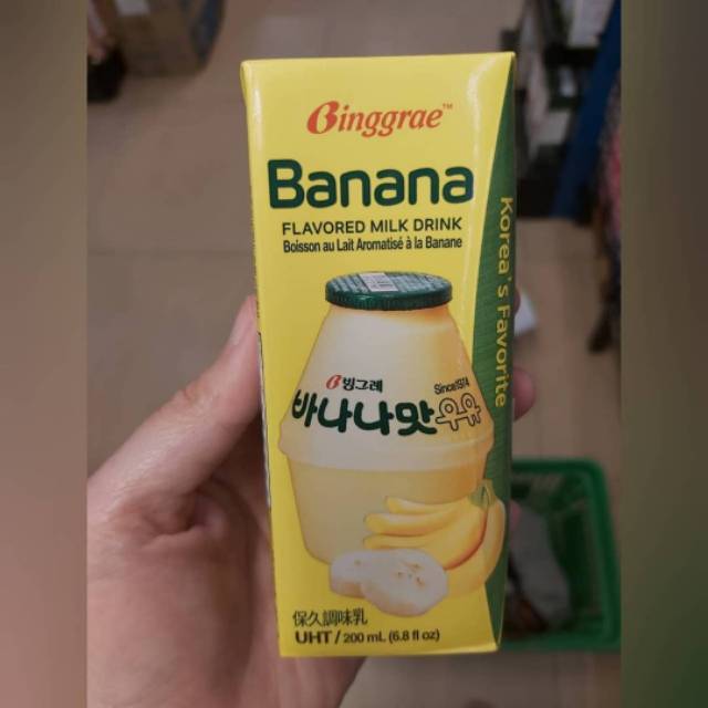 Jual BINGGAE MILK KOREA (ADA VERSI BTS) | Shopee Indonesia