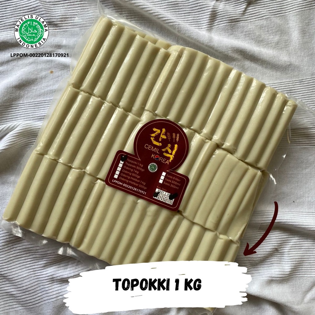 Jual Tteokbokki / Topokki / Topoki / Toppoki ukuran 1kg | Shopee Indonesia