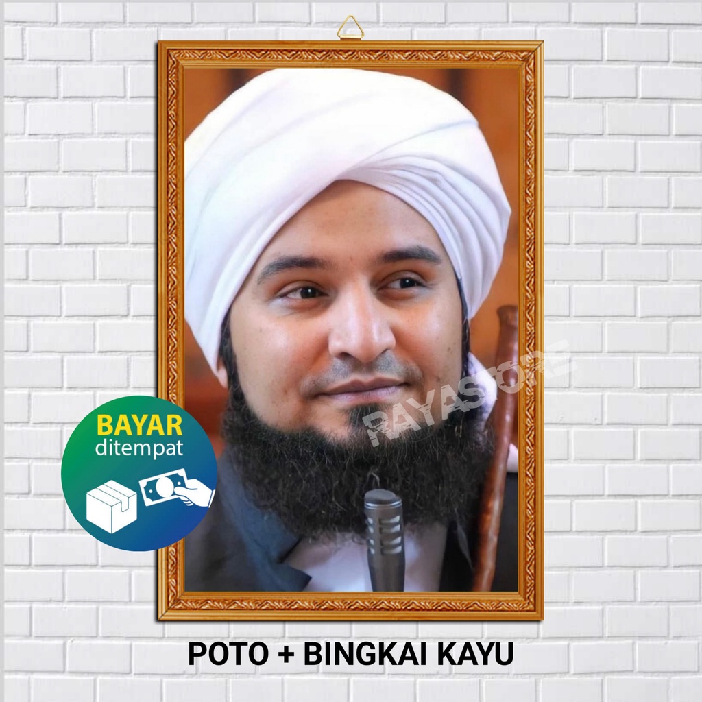 Jual POSTER POTO + BINGKAI HABIB ALI ZAINAL ABIDIN AL JUFRI / POSTER ...