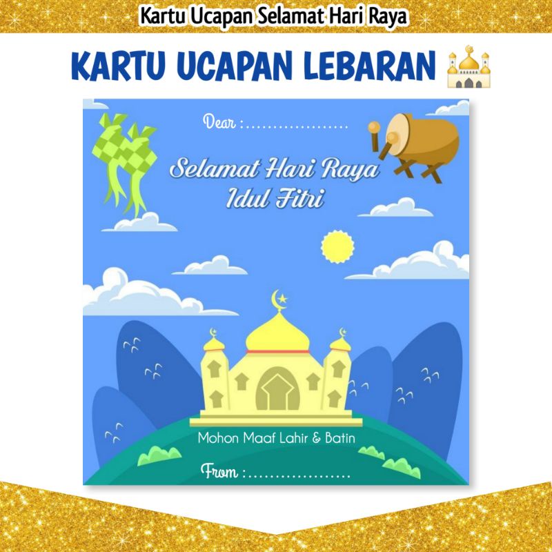 Jual Stiker Ucapan Lebaran, Kartu Ucapan Selamat Hari Raya Idul Fitri ...