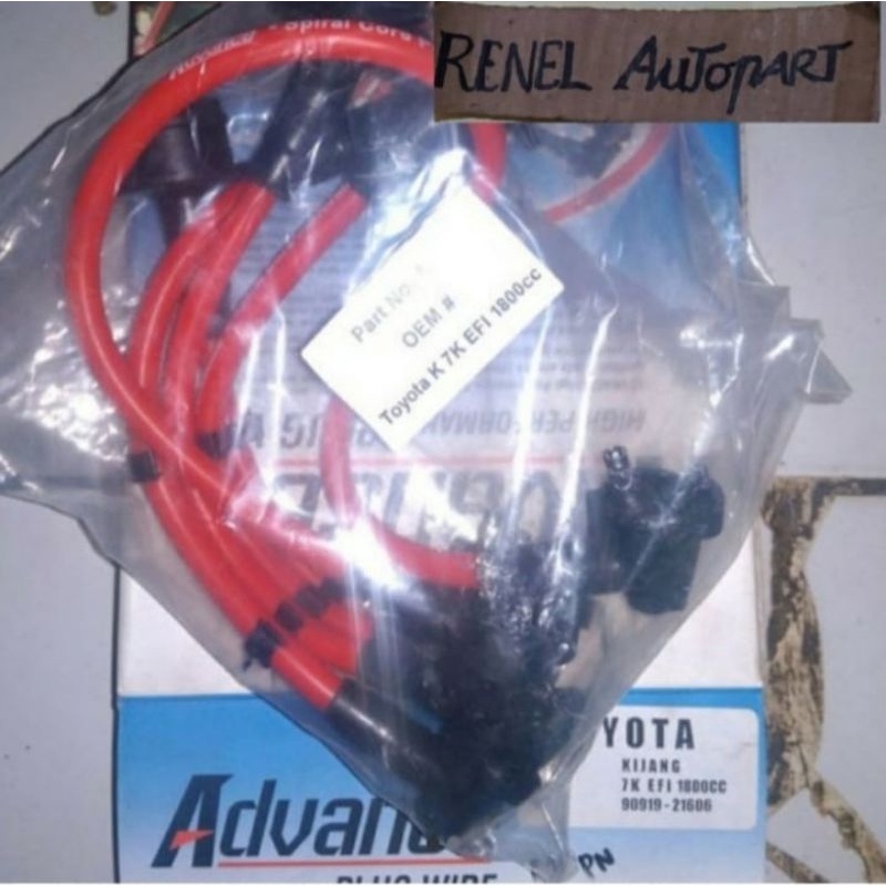 Jual Kabel Cable Busi Racing Kijang Efi 1800CC 8MM | Shopee Indonesia