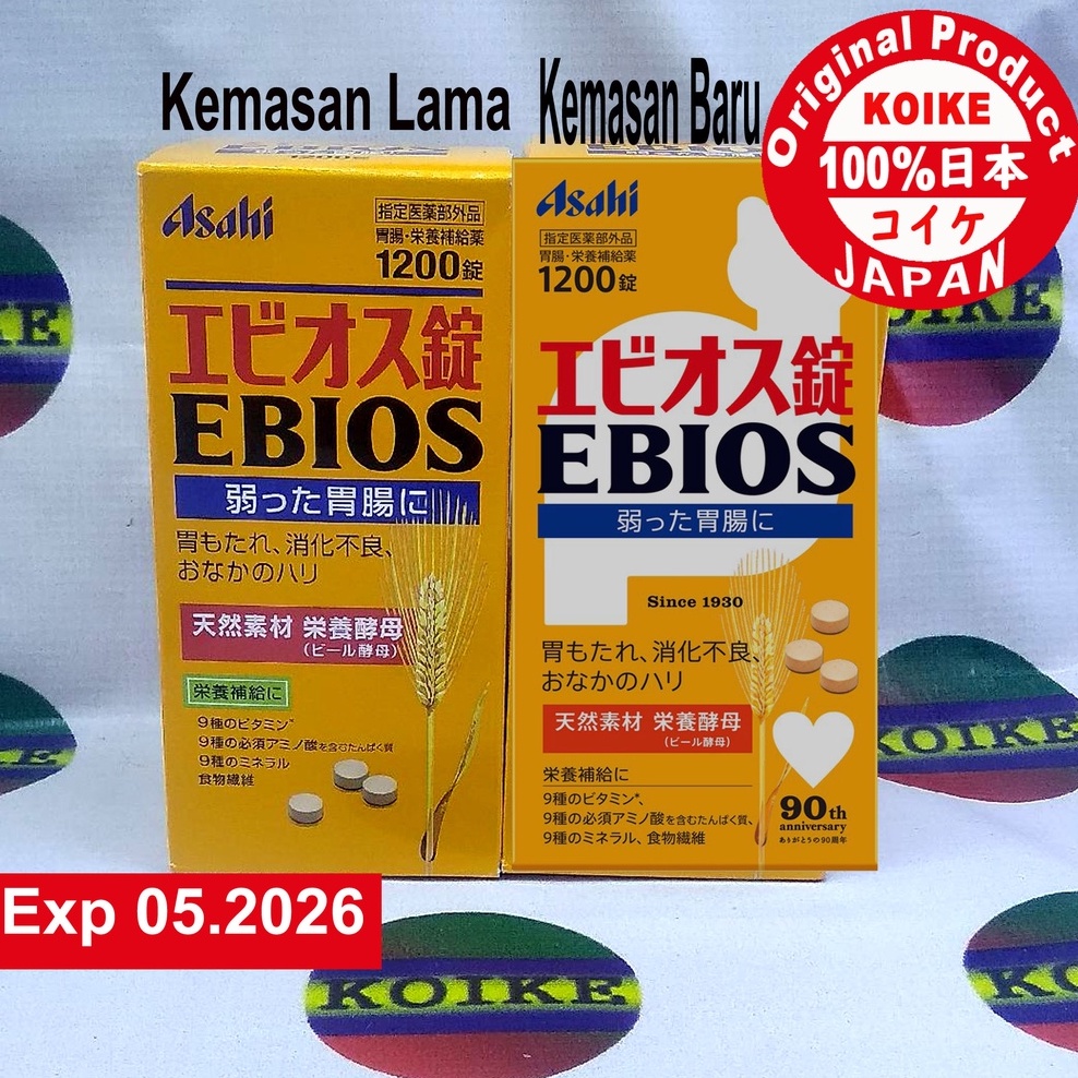 Jual Ebios Suplemen Pencernaan - 1200 butir Original jepang | Shopee ...