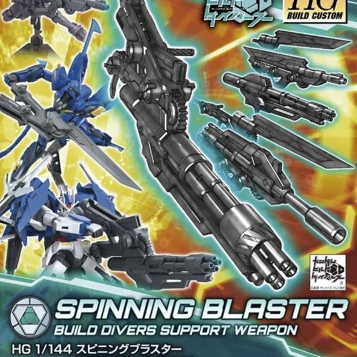 Jual HG HGBC Spinning Blaster Weapon set senjata pedang Gundam Sword | Shopee Indonesia