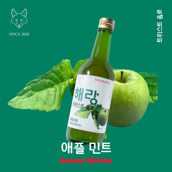 Jual Soju Halal / Korean Twist Drink Aepeul Minteu (Apel Mint) | Shopee ...