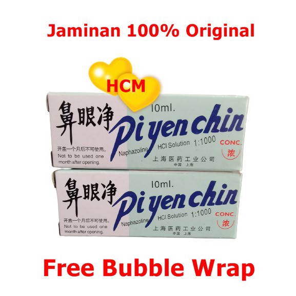 Jual Obat Tetes Mata dan Hidung Tersumbat Pi Yen Chin Original Import ...