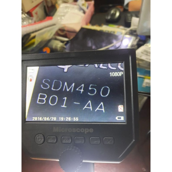 Jual IC SDM450-B01 | Shopee Indonesia