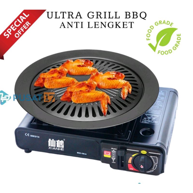 Jual Panggangan BBQ Bulat Ultra grill Bbq / Alat panggang Bbq bulat ...