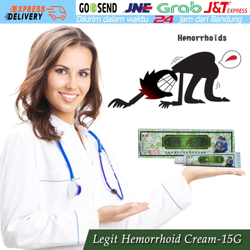 Jual Miaofang Hemorrhoid Obat Cream Salep Wasir dan Ambeien Hemorrhoid ...