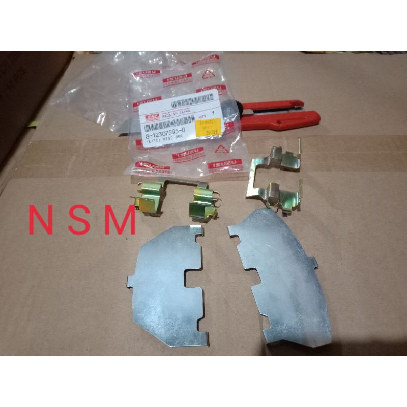 Jual PLATE DISC BRAKE / PLAT PENGUNCI KAMPAS REM DEPAN ISUZU ALL ...