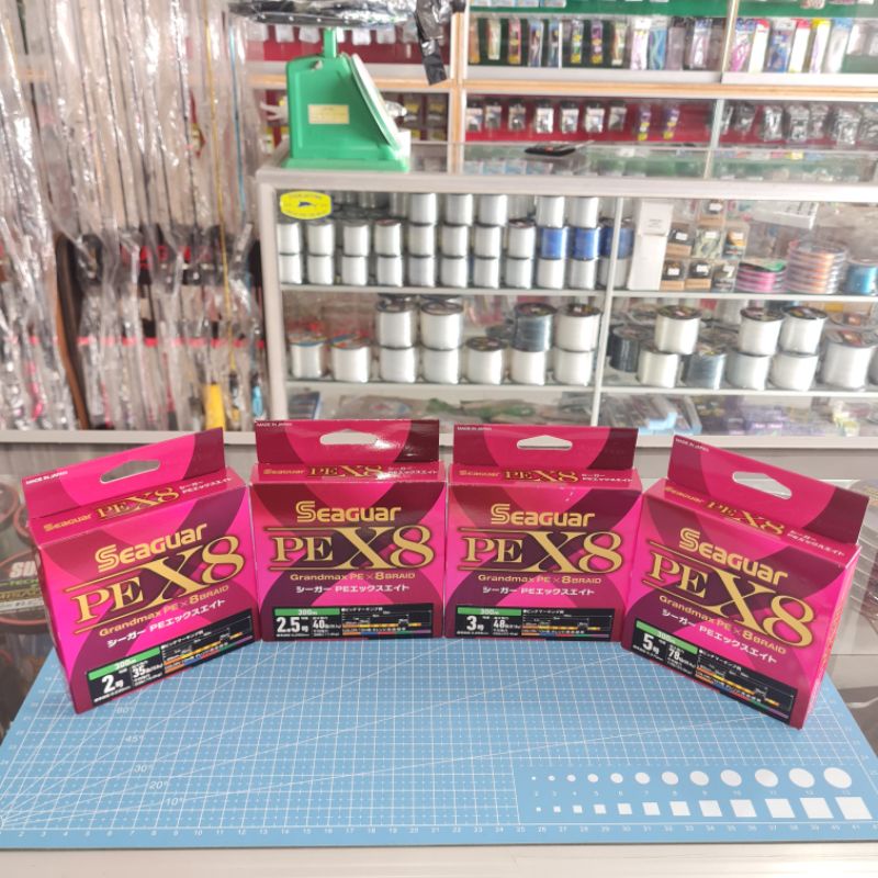 Jual SENAR PANCING BENANG PE SEAGUAR GRANDMAX X8 300M MADE IN JAPAN ...