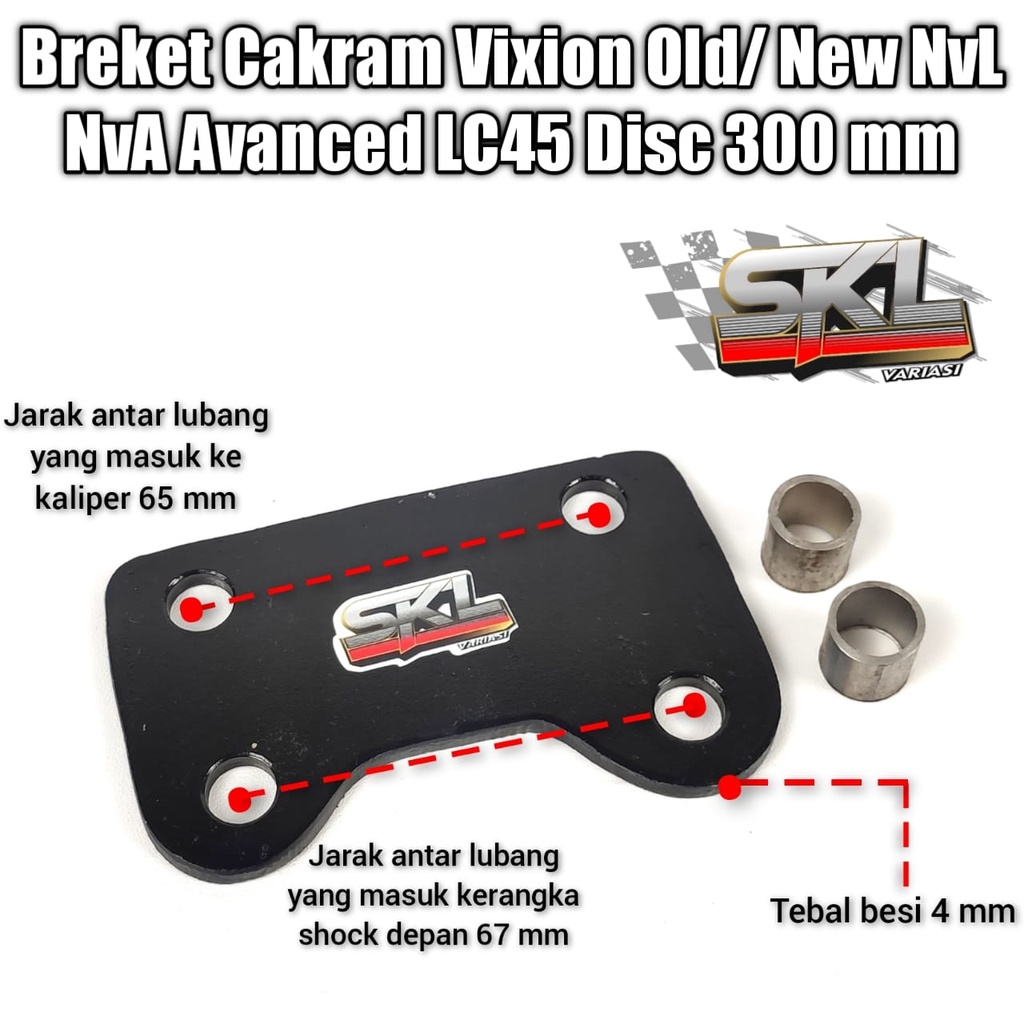 Jual Breket Bracket Dudukan Pangkon Kaliper Piringan Disc Depan Vixion Old / New NvL NvA ...